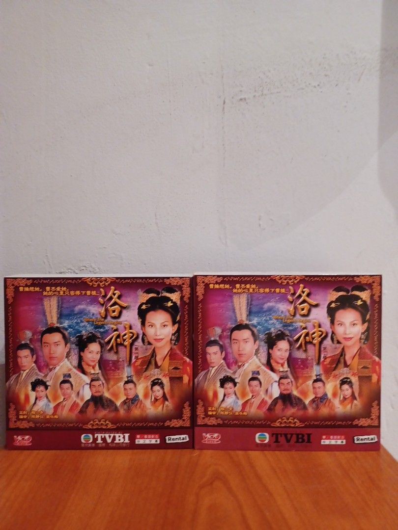 洛神 Hong Kong TVBI Drama 2002 ( VCD full set 27 pieces ), Hobbies & Toys, Music & Media, CDs ...