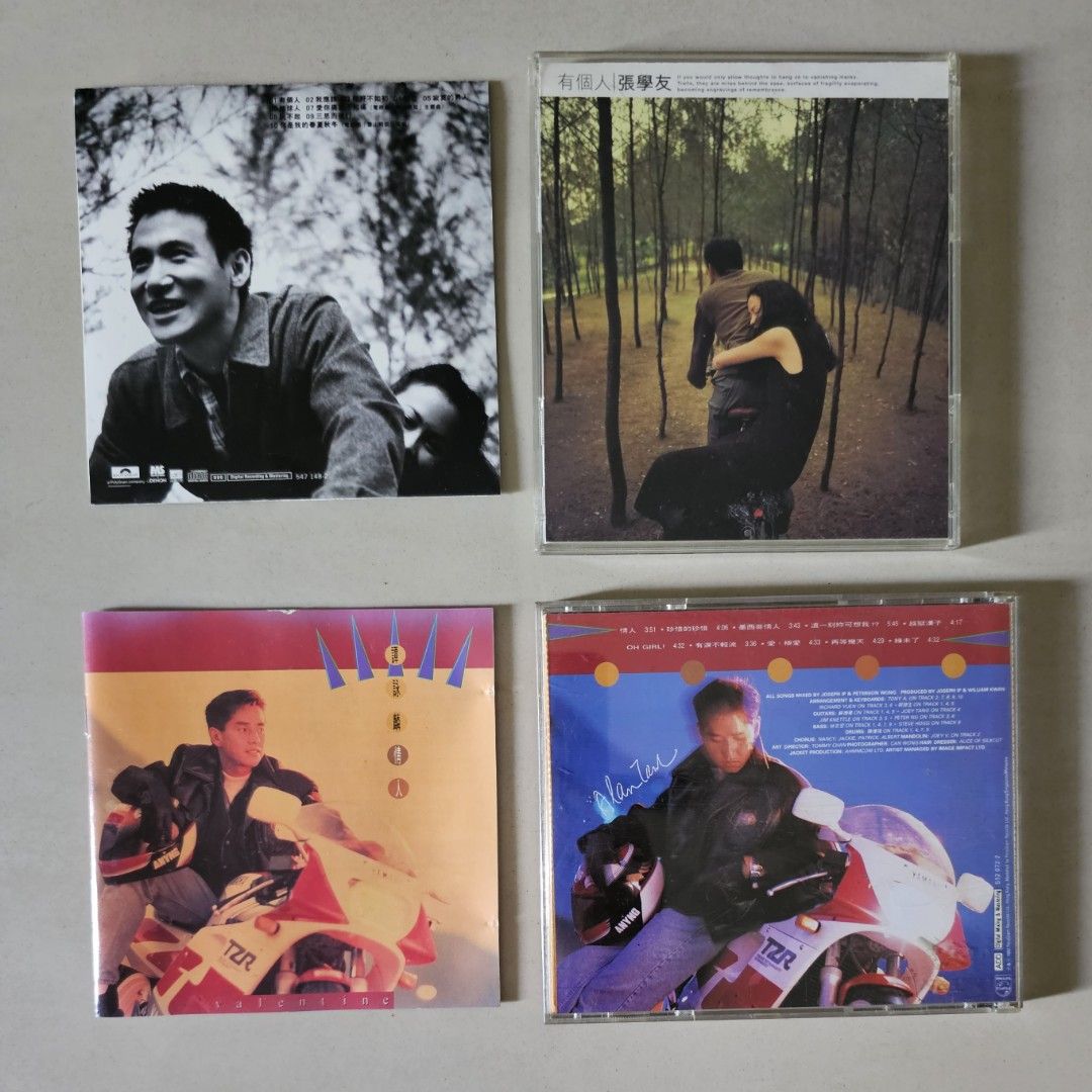 張學友 Jacky Cheung,譚詠麟 Alan Tam,張信哲 Jeff Chang,Fei Yu Ching 買玉清,Alex To 杜 ...