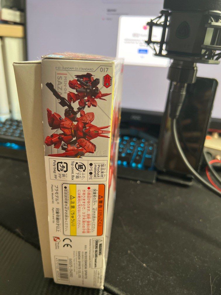 万代高达拼装模型 Q版 BB战士SDEX SD 沙扎比 逆袭的夏亚, 興趣及遊戲, 玩具 & 遊戲類 - Carousell