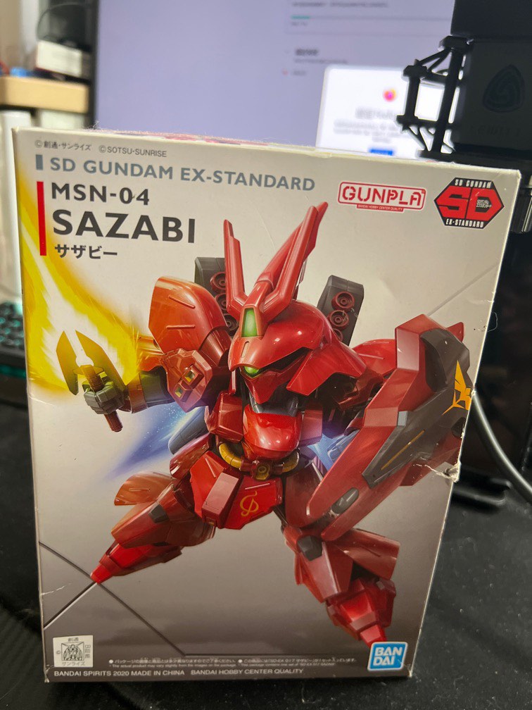 万代高达拼装模型 Q版 BB战士SDEX SD 沙扎比 逆袭的夏亚, 興趣及遊戲, 玩具 & 遊戲類 - Carousell