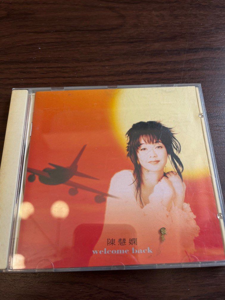陳慧嫻 welcome back 1995版, 興趣及遊戲, 音樂、樂器 & 配件, 音樂與媒體 - CD 及 DVD - Carousell
