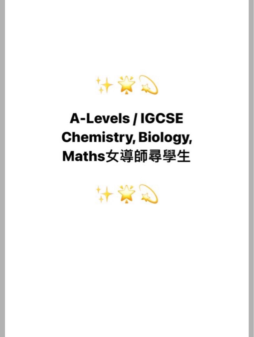 A LEVELS/ IGCSE CHEM BIO MATHS 補習老師, 興趣及遊戲, 書本 & 文具, 教科書 - Carousell
