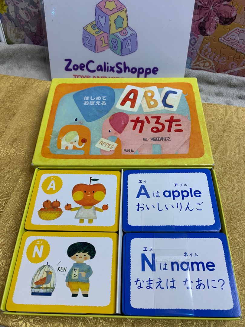 Abc flag cards on Carousell