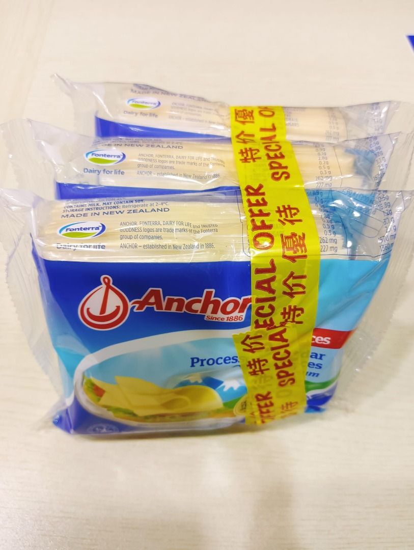 Anchor 12s Cheddar Cheese Slices - Value Pack (3x200G), Food & Drinks ...