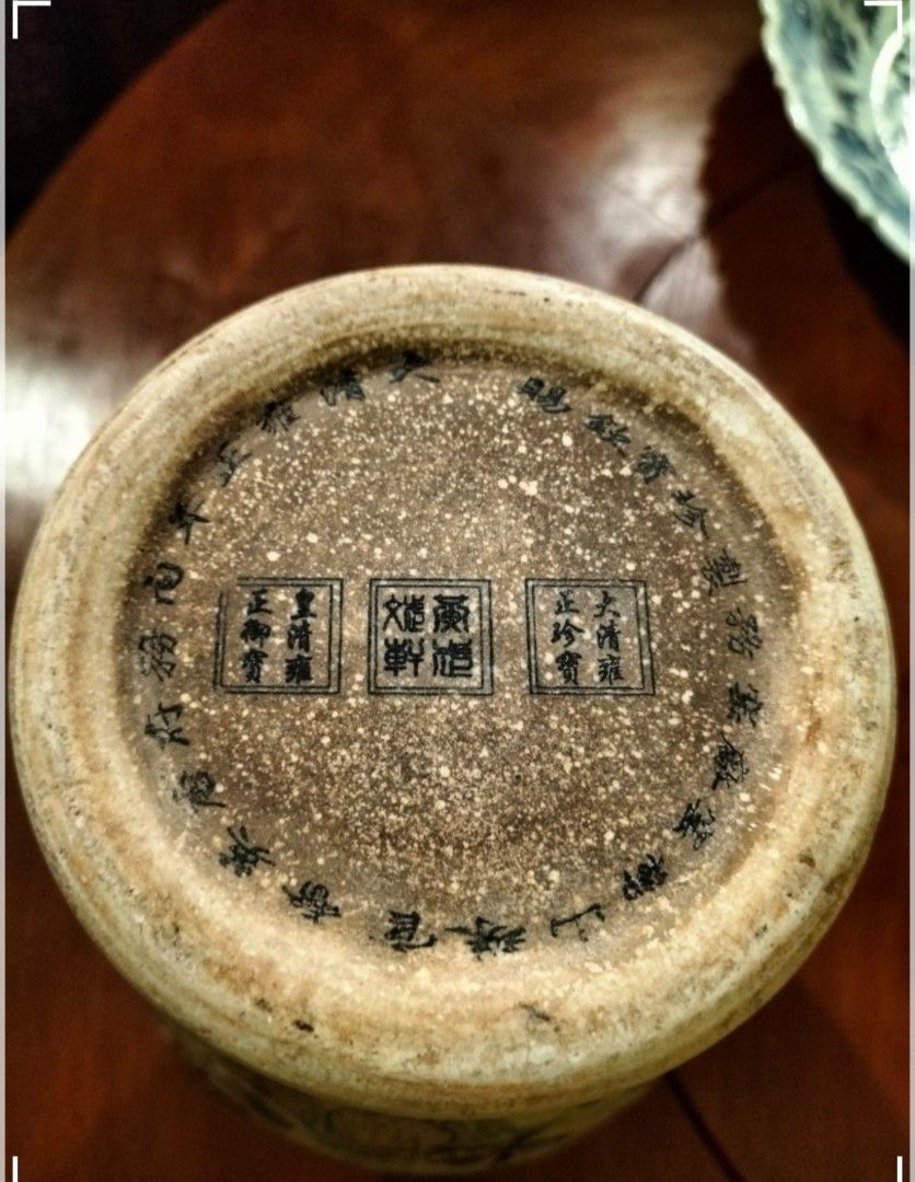 Antique Hand Painted Ching Dynasty Vase-FVgs300d522, Hobbies & Toys ...