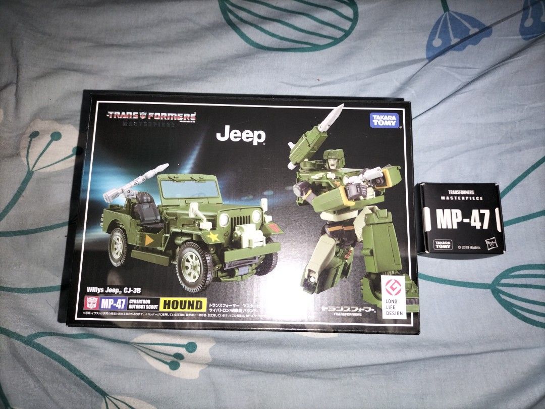 Authentic Transformers Masterpiece MP-47 Hound with Collector's Pin ...