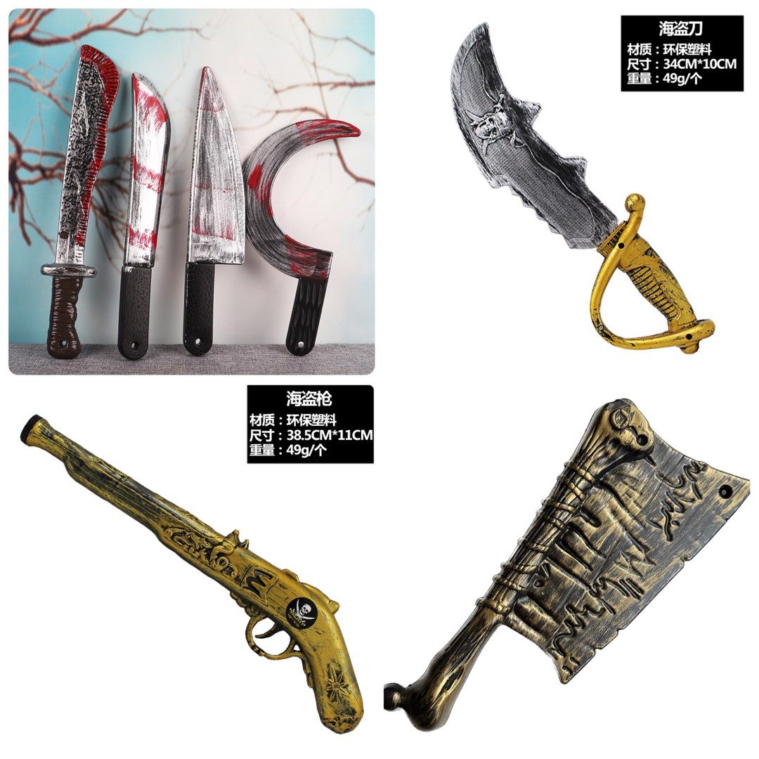 [Avail] Halloween Props Fake Cleaver Machete Butcher Knife Pirate Gun ...