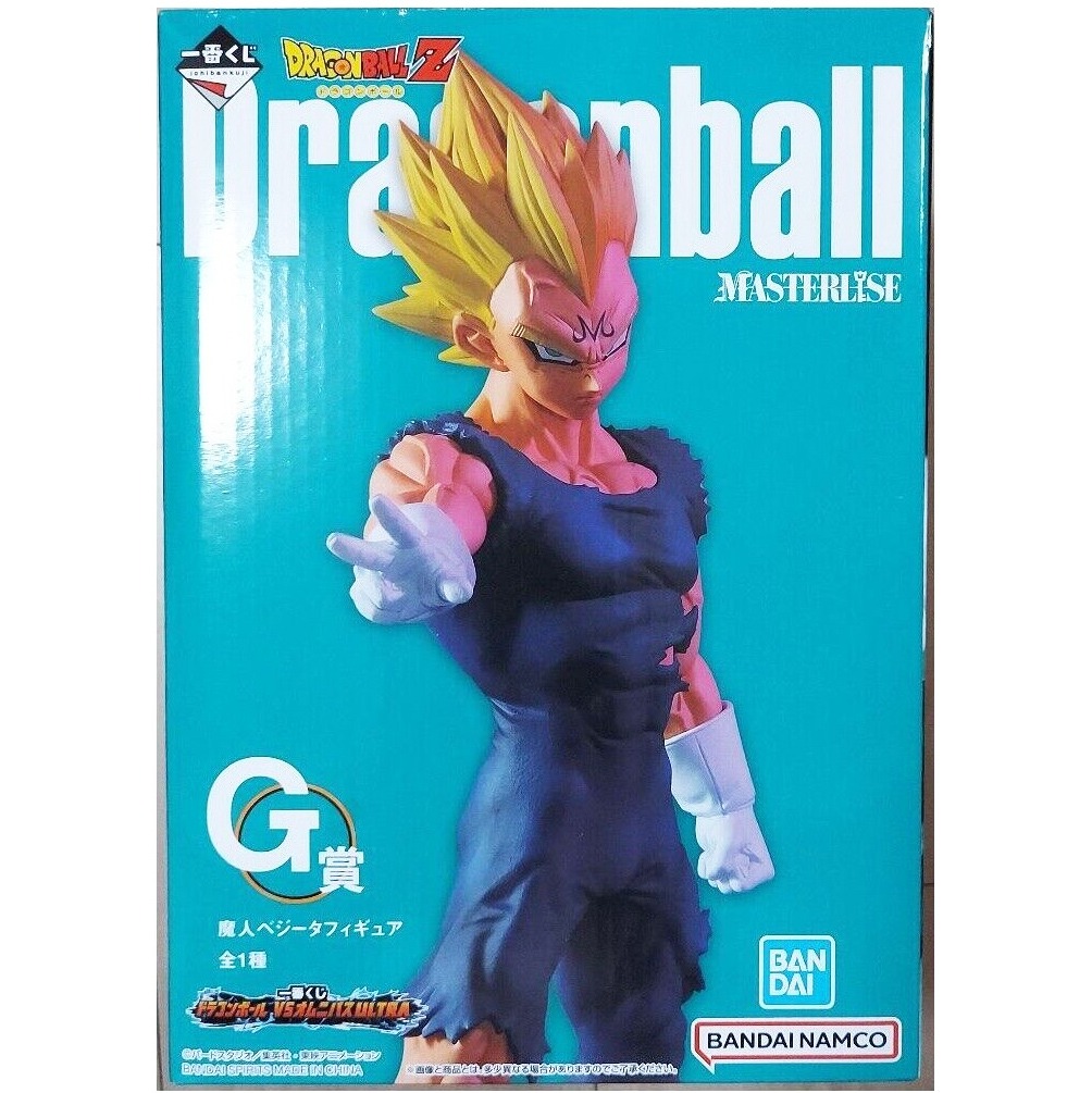 Bandai Namco G Prize Masterlise Super Saiyan Majin Vegeta Dragon Ball ...