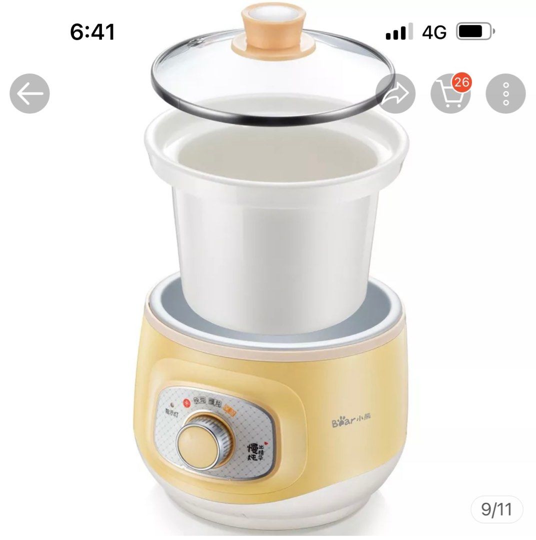 Bear Electric Slow Cooker with Ceramic Pot 2L (DDG-D20Q2), TV & Home ...