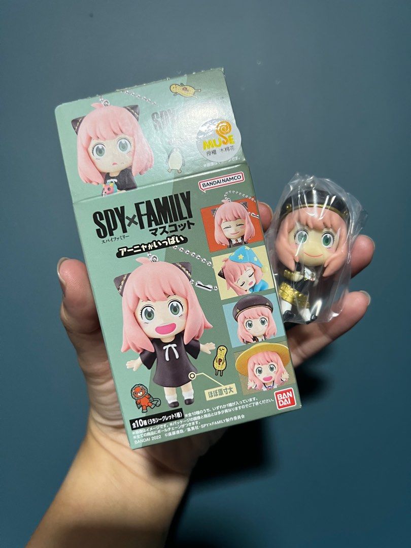 Brand New Spy X Family Anya Forger Keychain Figurine, Hobbies & Toys ...