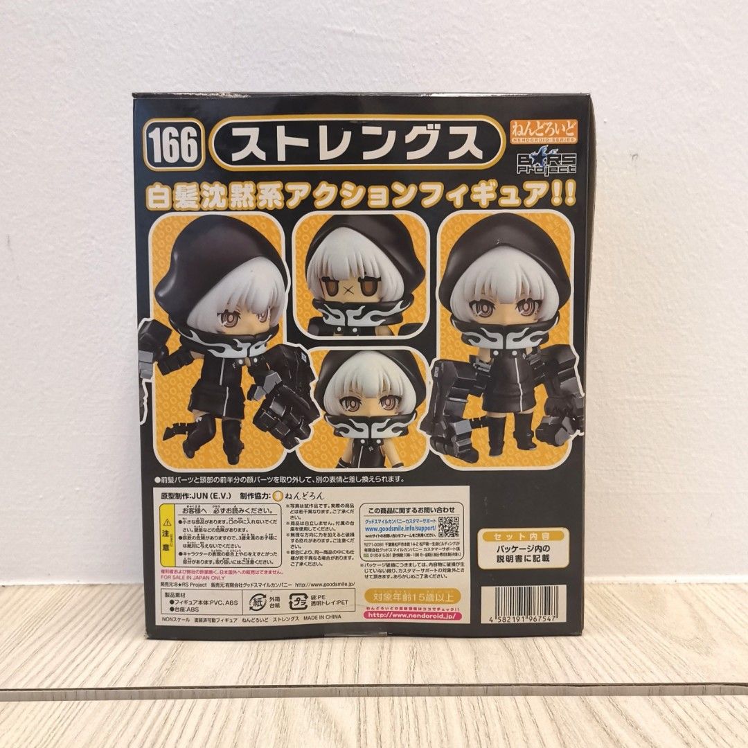 BRS Black Rock Shooter STR Strength Anime Manga Game Nendoroid Toy ...