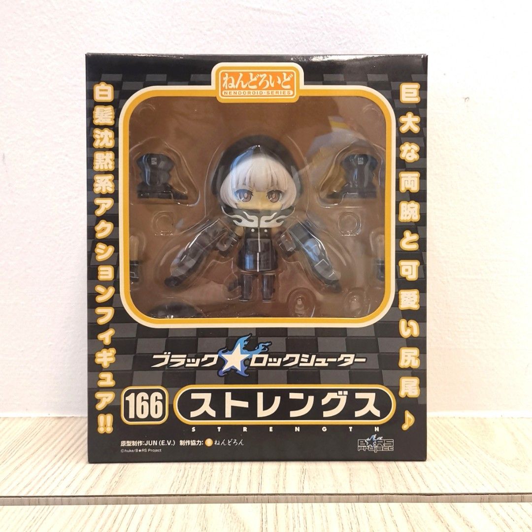 BRS Black Rock Shooter STR Strength Anime Manga Game Nendoroid Toy ...