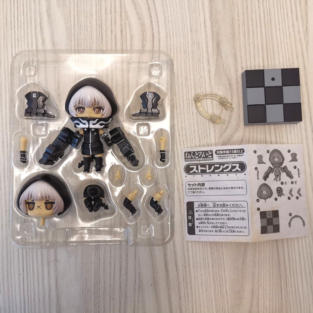 BRS Black Rock Shooter STR Strength Anime Manga Game Nendoroid Toy ...