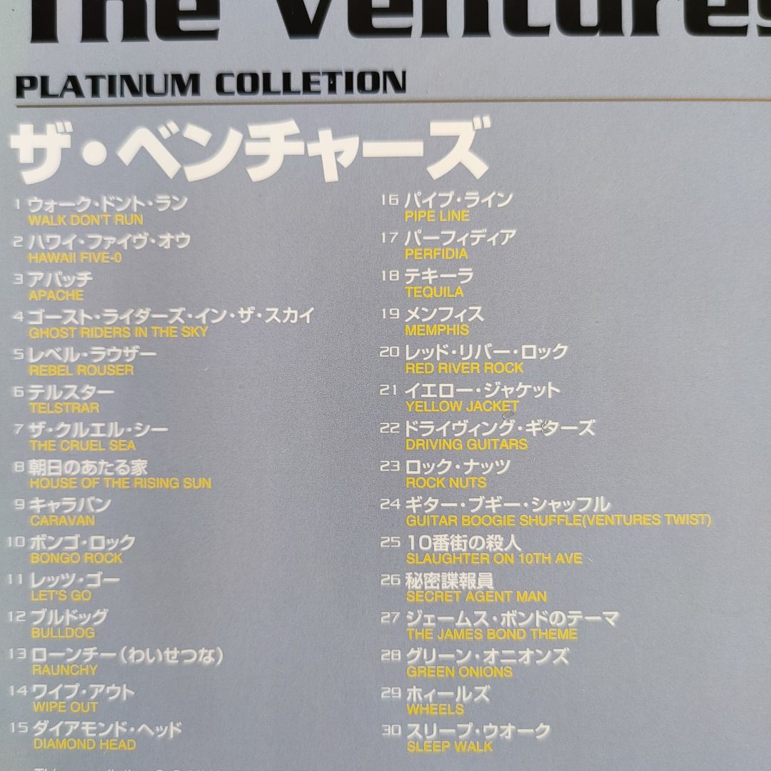 CD / JAPAN PRESS, OBI, SLIP CASE / THE VENTURES / PLATINUM COLLECTION / WALK DON'T RUN / HAWAI ...