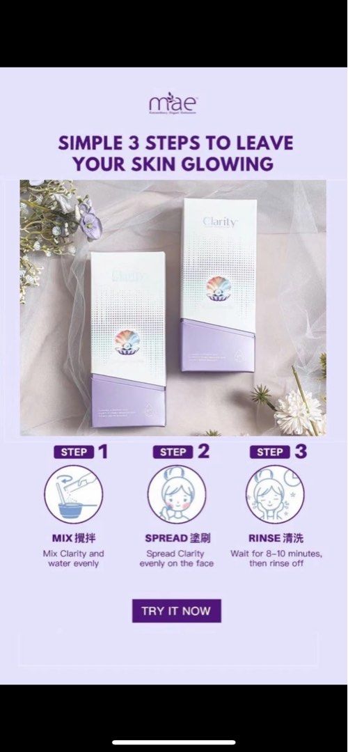 Clarity face mask, Beauty & Personal Care, Face, Face Care on Carousell
