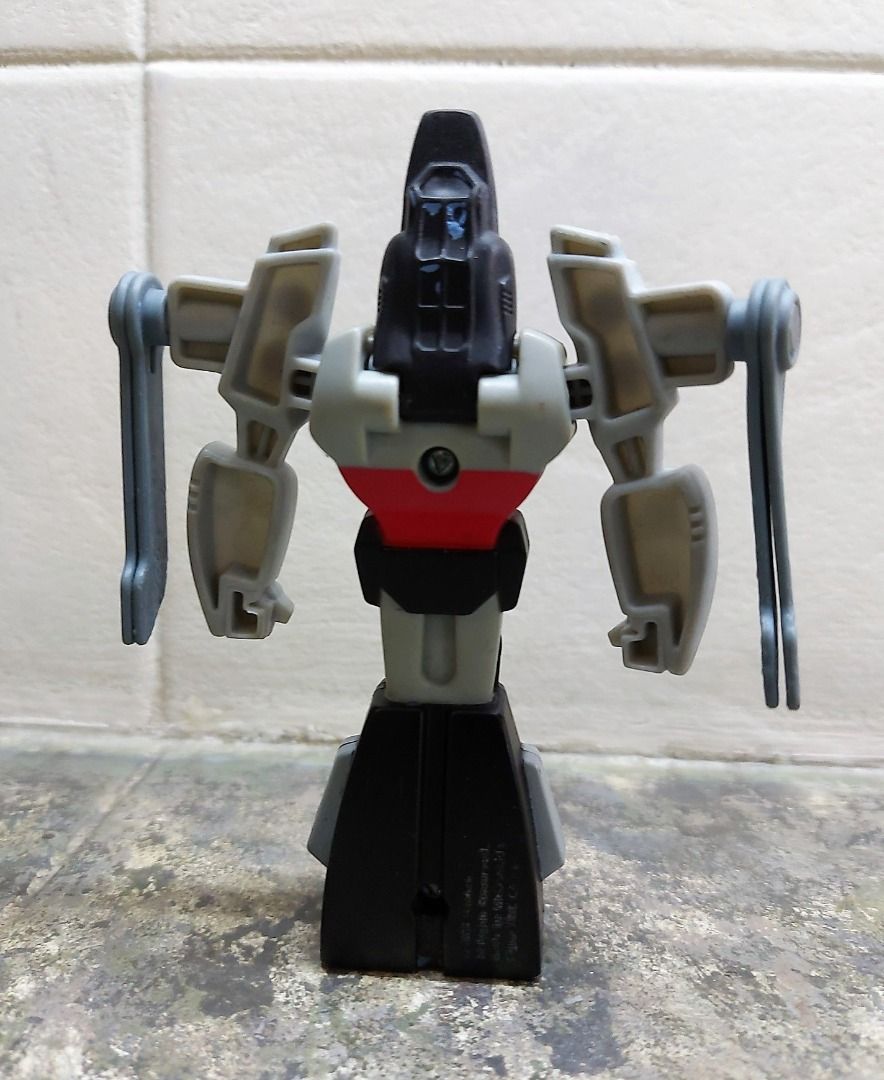 DECEPTICON MEGATRON - 2008 McDonald's TRANSFORMERS ANIMATED Happy Meal ...