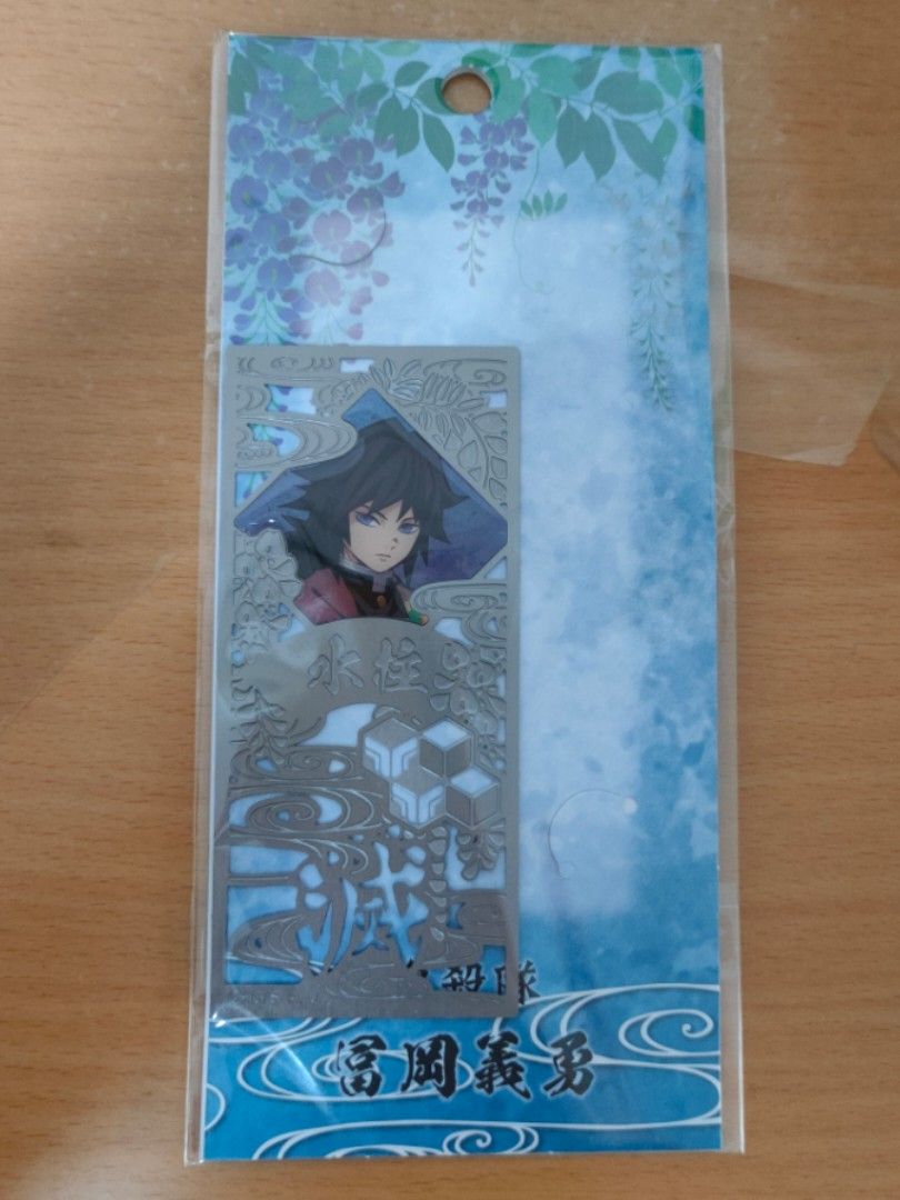 Demon Slayer Metal Bookmark Tomioka Giyu, Hobbies & Toys, Memorabilia ...