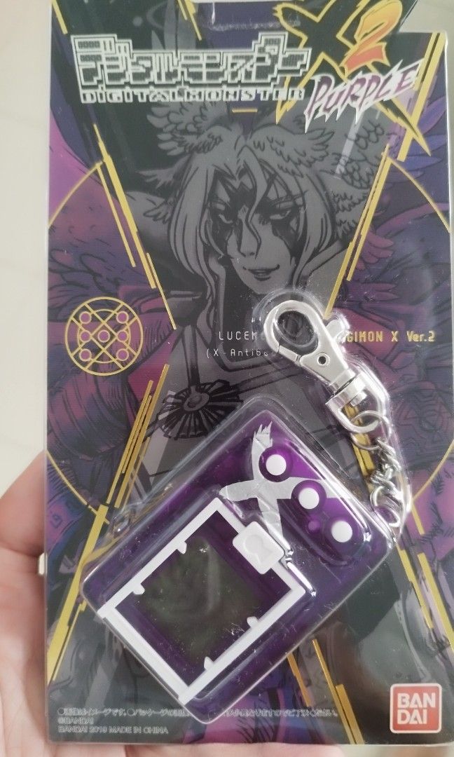 BANDAI Digital Monster X Ver. 2 Digimon Digivice (Lucemon (X-Antibody ...