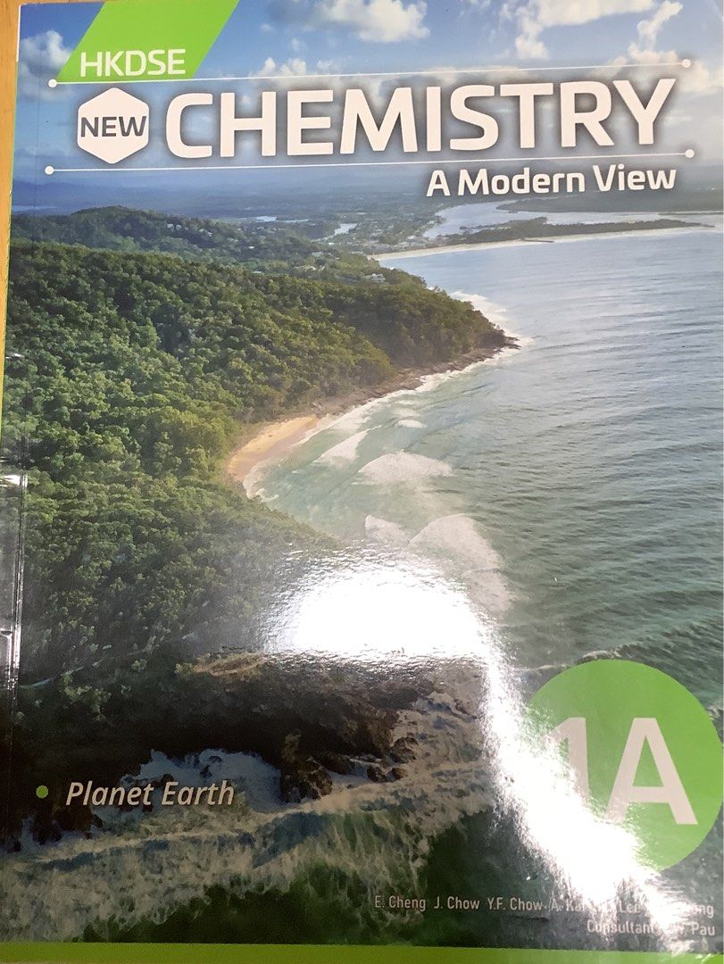 DSE Chem 1A book (planet earth) , 興趣及遊戲, 書本 & 文具, 教科書 - Carousell