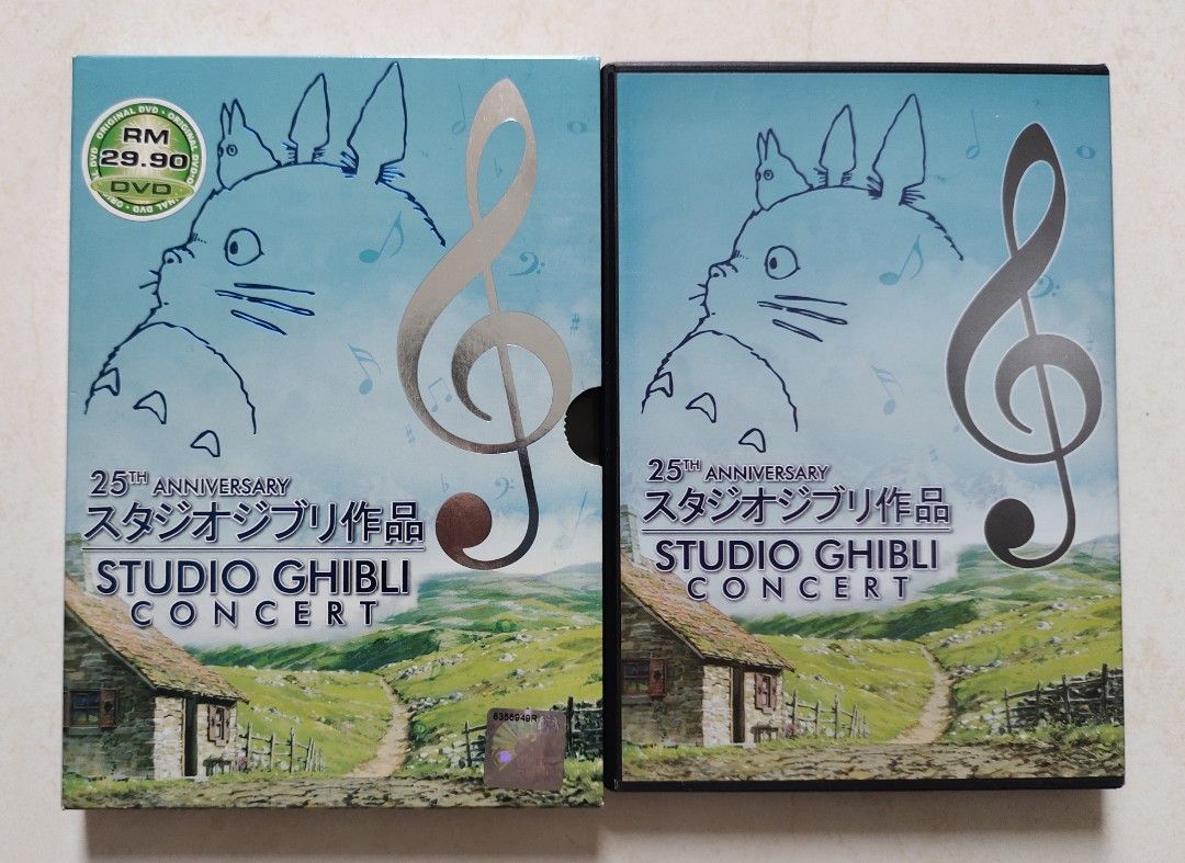 （DVD）25th Anniversary Studio Ghibli Concert, Hobbies & Toys, Music ...
