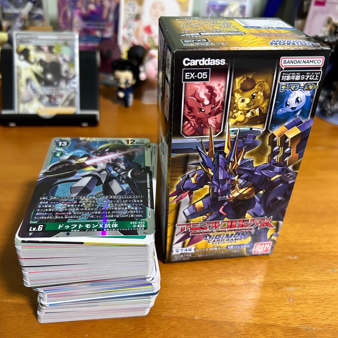 [EX05] Digimon Bulk (Animal Colosseum), Hobbies & Toys, Toys & Games on ...