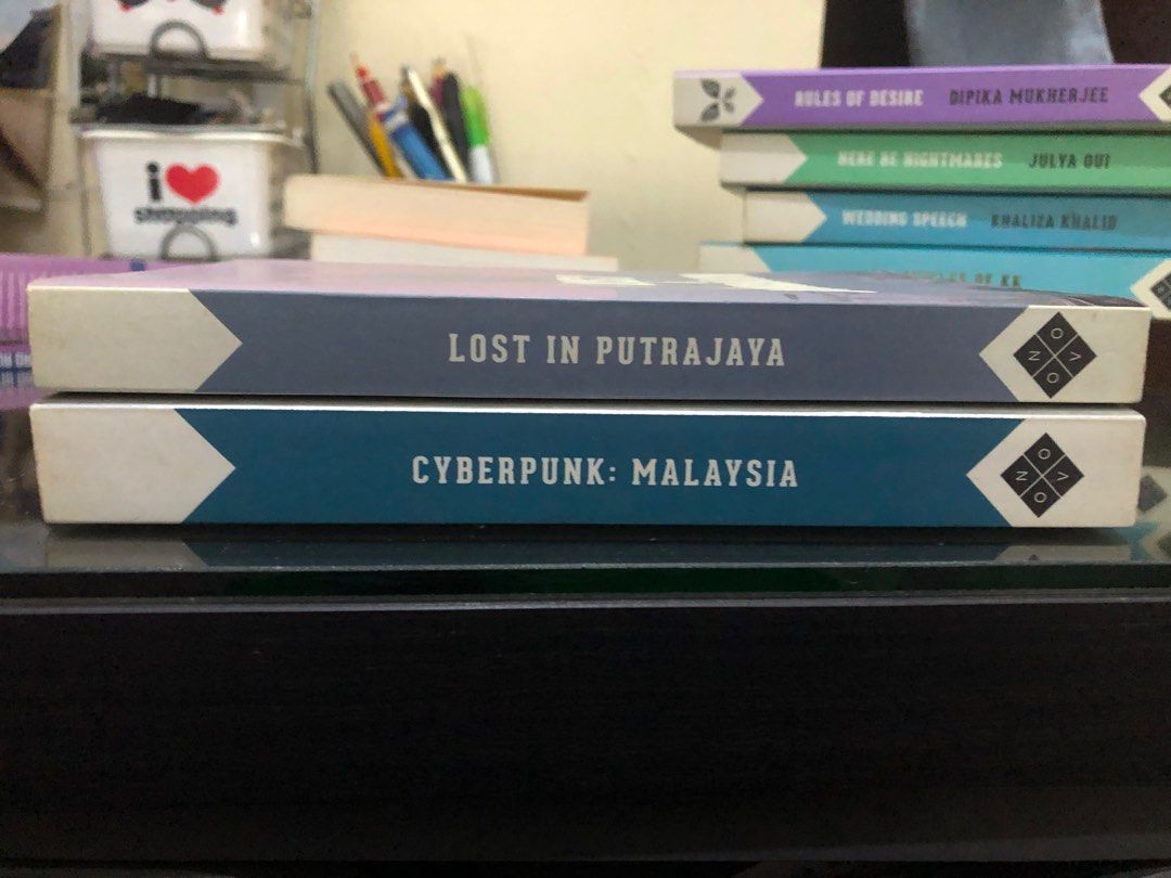 Fixi Novo - Cyberpunk: Malaysia, Hobbies & Toys, Books & Magazines ...
