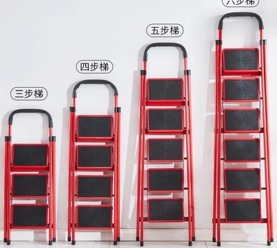 Foldable Step Ladder With Handle, Furniture & Home Living, Home ...