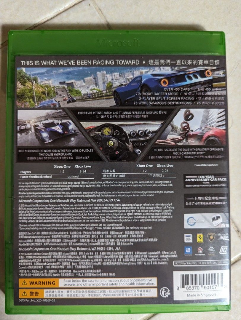 Forza Motorsport 6 Xbox, Video Gaming, Video Games, Xbox on Carousell