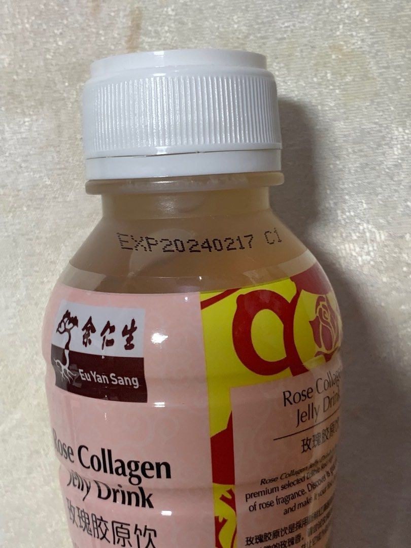 FREE Eu Yan Sang Rose Collagen Jelly Drink, Food & Drinks, Beverages on ...