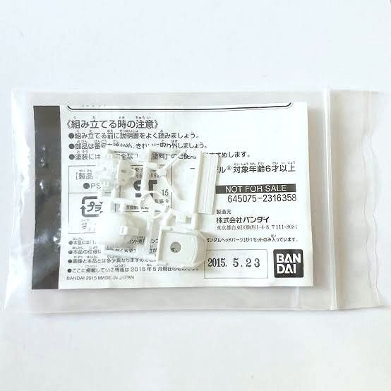 GFT Gunpla Factory RX-78-2 Gundam Head Parts (1/144 Head Bust), Hobbies ...