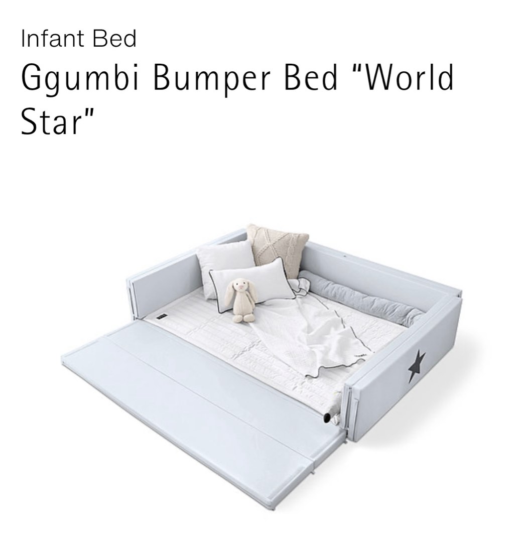 Ggumbi bumper bed, Babies & Kids, Baby Nursery & Kids Furniture, Other ...