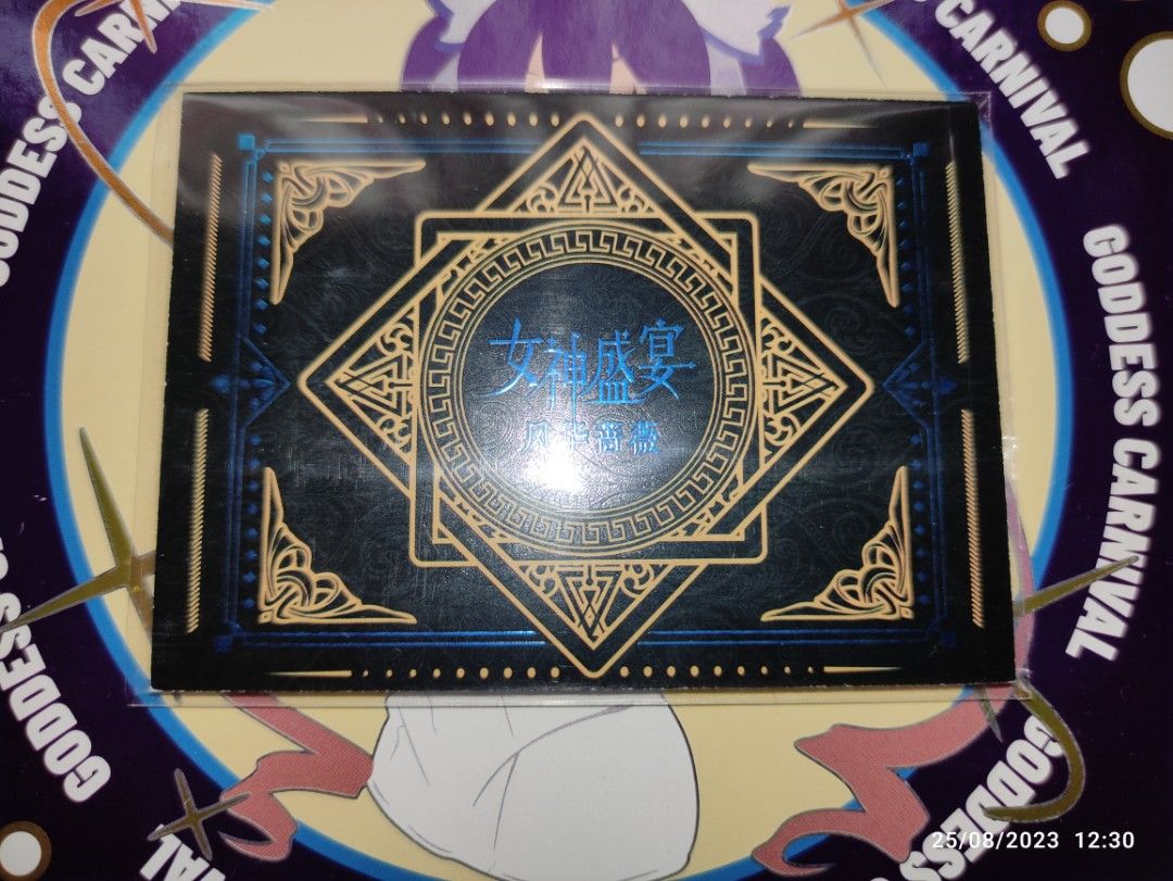 Goddess Feast 4 CosCard Hatsune Miku Thick Card, Hobbies & Toys, Toys ...