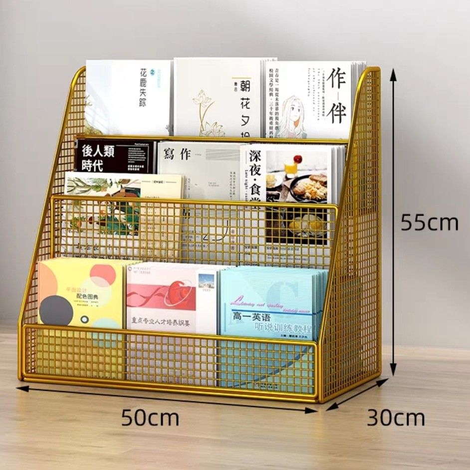Gold Mesh Book Shelf, Display Shelf, Furniture & Home Living, Furniture ...