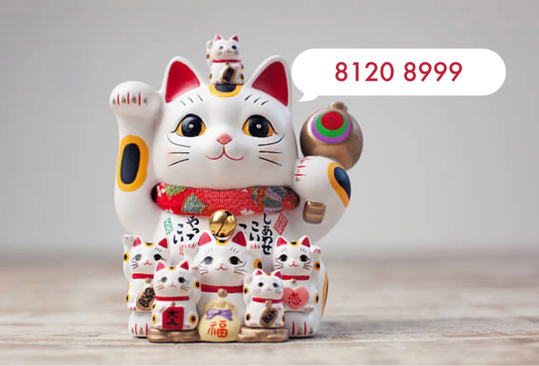 Golden Lucky Prepaid Mobile Number 8120 8999, Mobile Phones & Gadgets ...