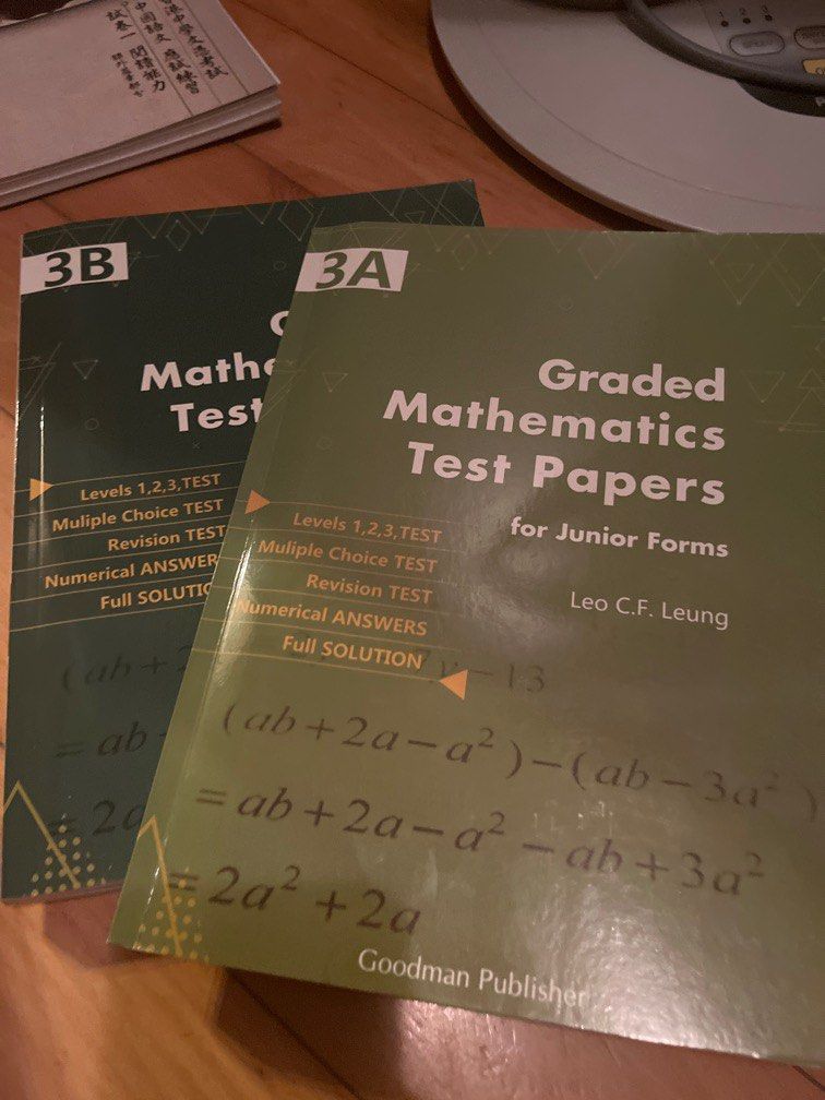 中三數學練習Graded mathematics test paper, 興趣及遊戲, 書本 & 文具, 教科書 - Carousell