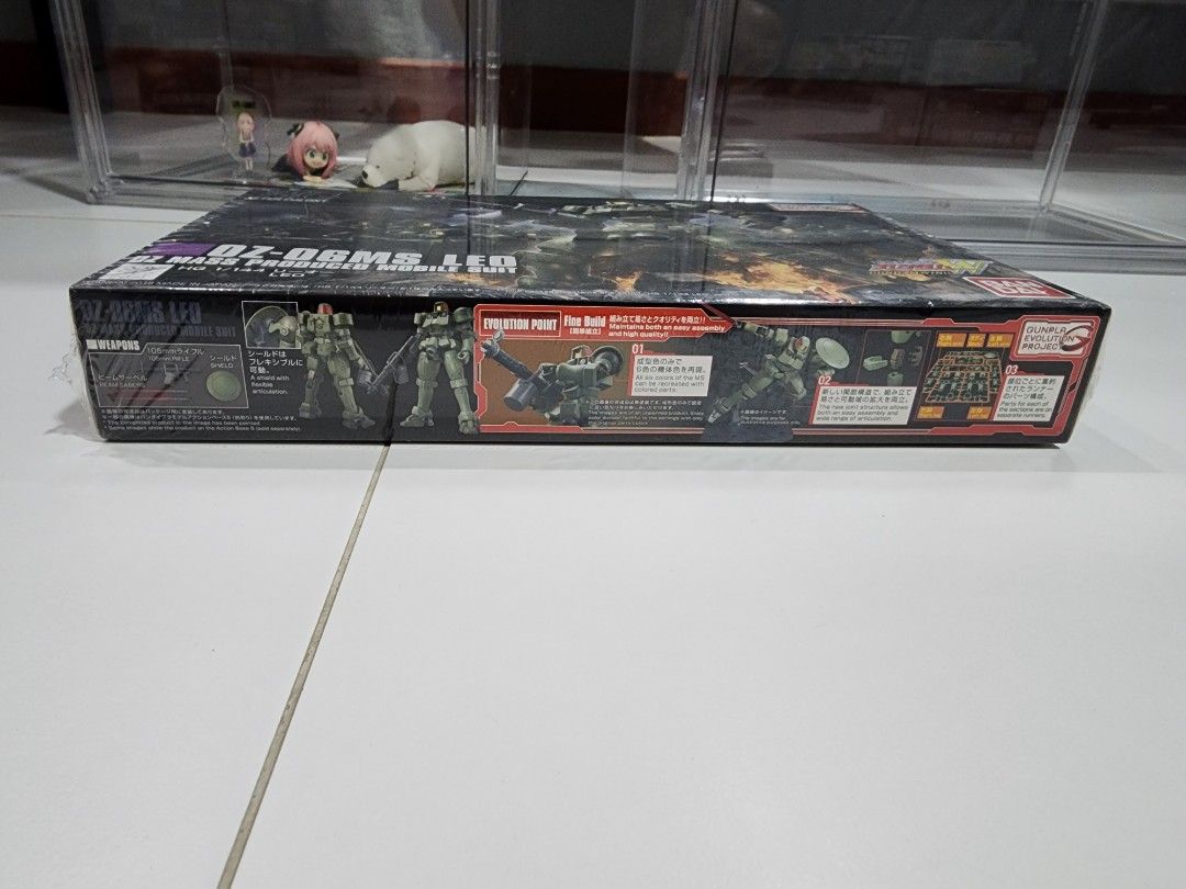 Gundam W Maganac Leo HG 1/144, Hobbies & Toys, Toys & Games on Carousell