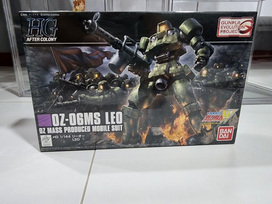 Gundam W Maganac Leo HG 1/144, Hobbies & Toys, Toys & Games on Carousell