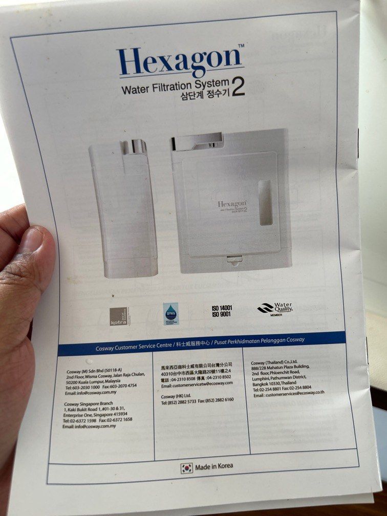 Hexagon water filtration system 2, Furniture & Home Living, Kitchenware & Tableware, Other ...