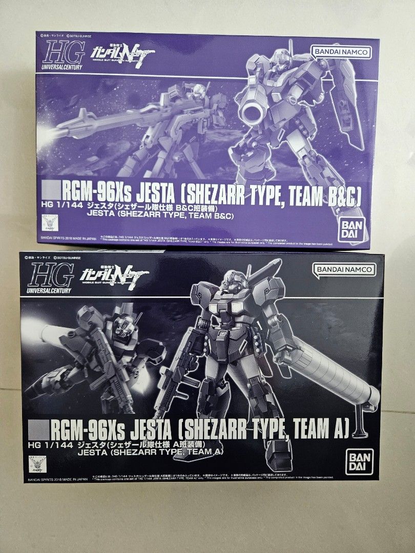 HG 1/144 JESTA (SHEZARR TYPE, TEAM A , B & C ) bundle, Hobbies & Toys ...