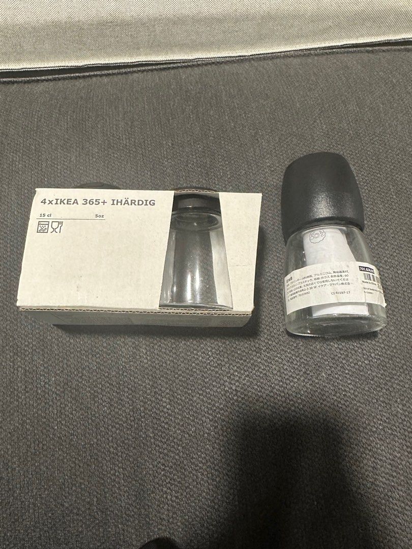 Ikea grinder n container, Furniture & Home Living, Kitchenware ...