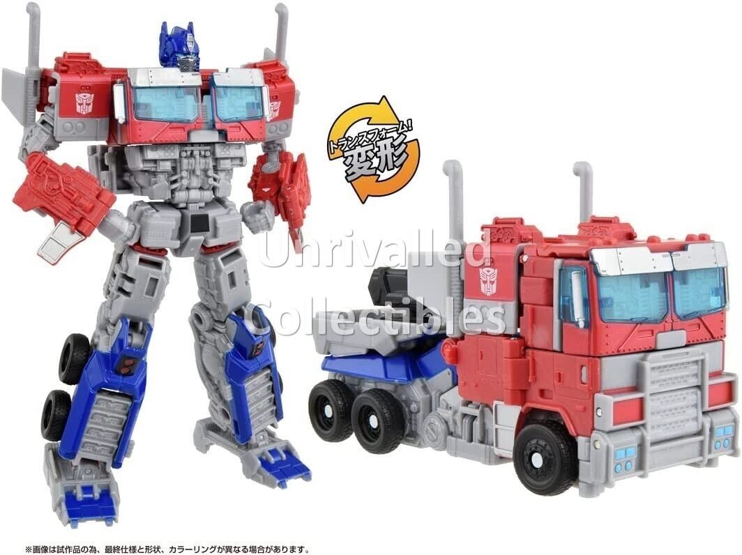 [In Hand] Takara Tomy Transformers TF Rise Of The Beasts ROTB BV-01 ...