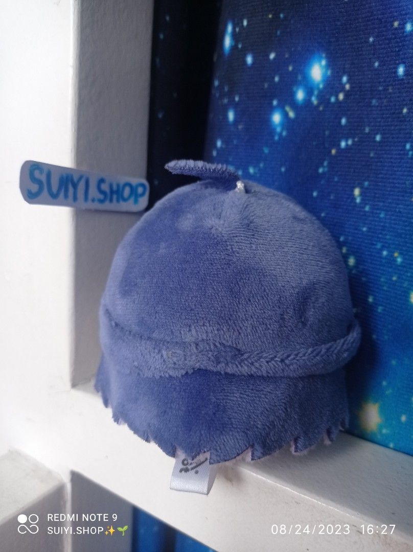 Jakurai Jinguji cocorot HypMic, Hobbies & Toys, Toys & Games on Carousell