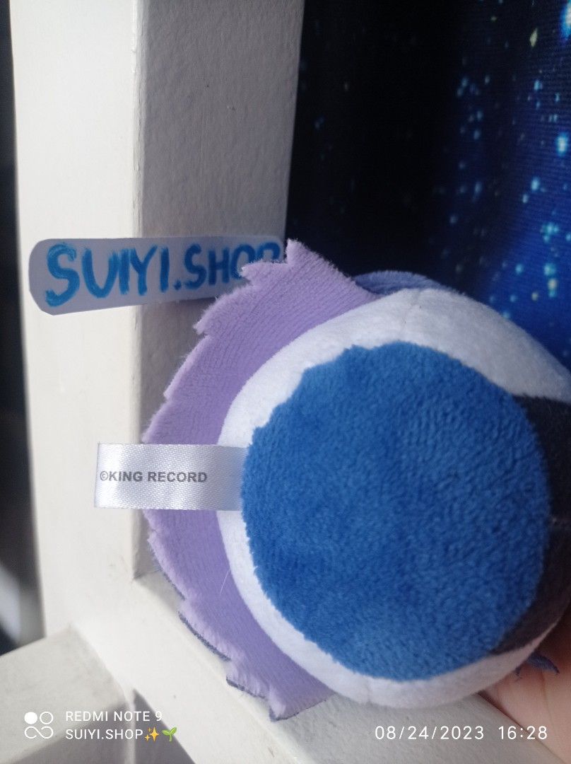 Jakurai Jinguji cocorot HypMic, Hobbies & Toys, Toys & Games on Carousell