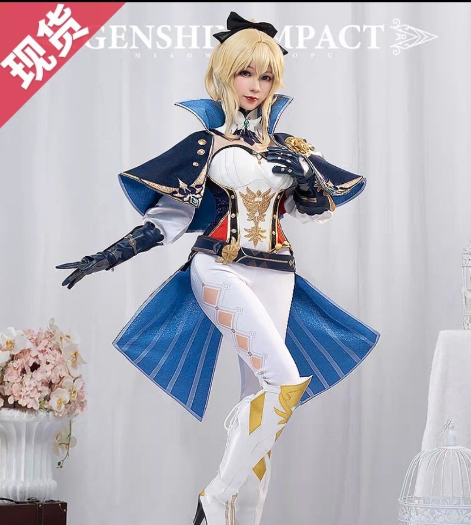 Jean Cosplay Full Set, Hobbies & Toys, Memorabilia & Collectibles, J ...