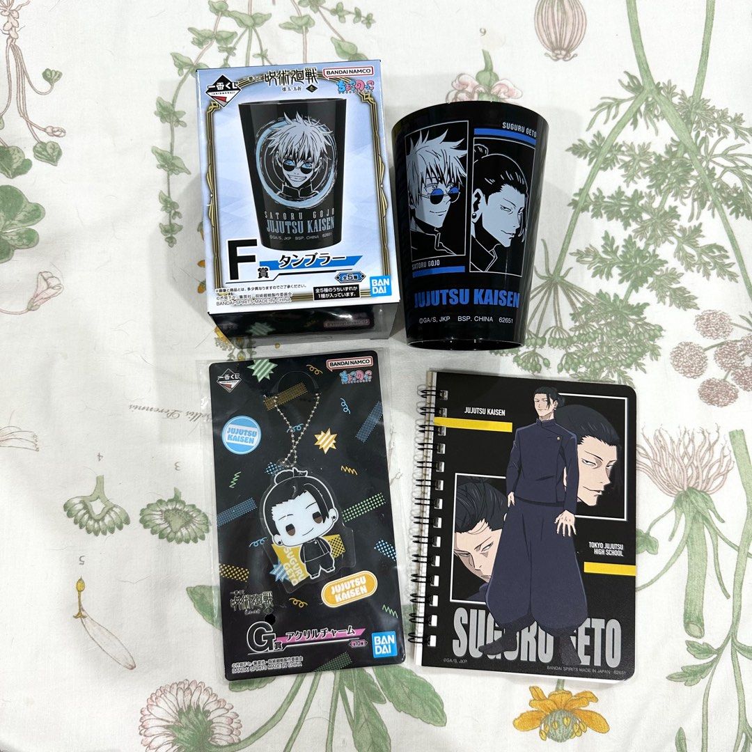 JJK Kuji Geto Gojo Prize E F G Past Jujutsu Kaisen Ichiban Kuji ...