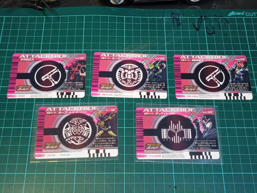 Kamen rider card on Carousell