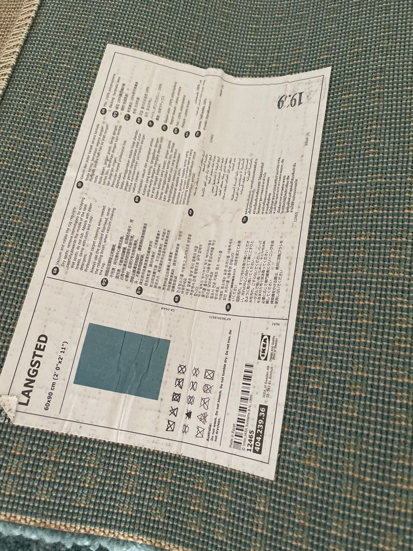 LANGSTED IKEA Rug, Furniture & Home Living, Home Decor, Other Home ...