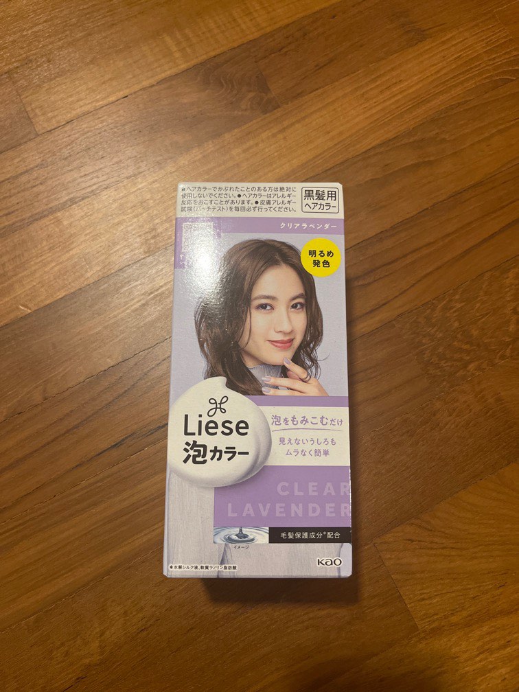 Liese Hair Colour: Clear Lavender, Beauty & Personal Care, Hair on ...