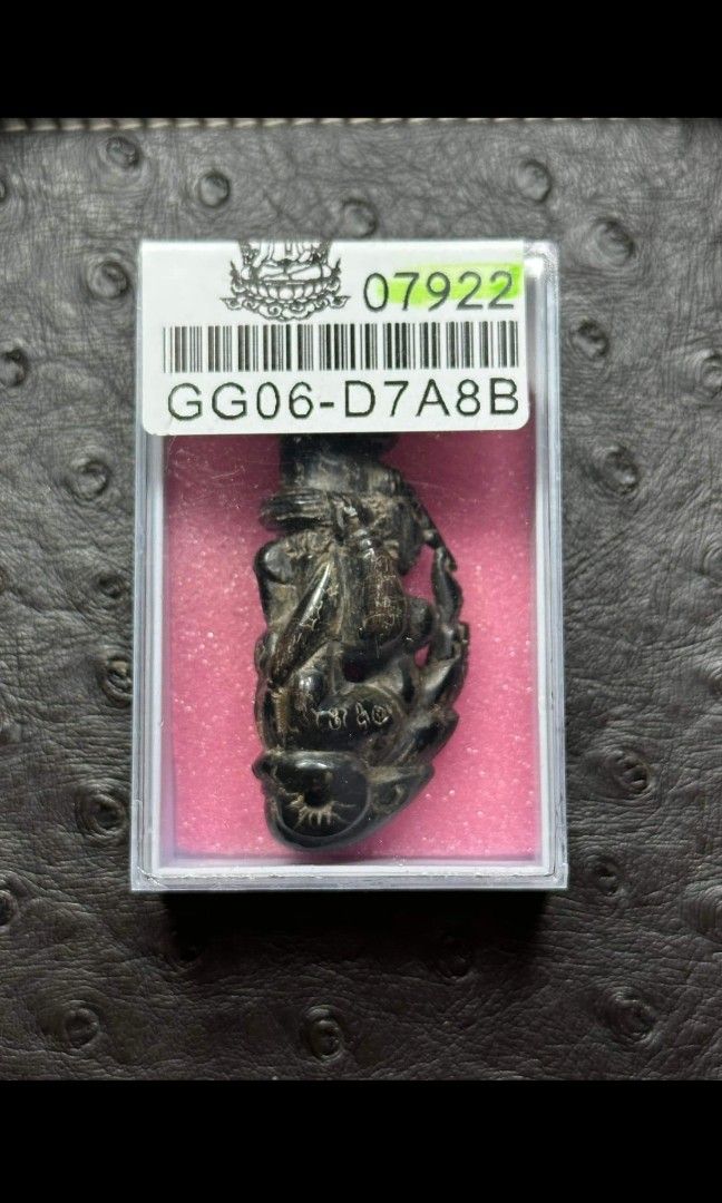 Lp kong palakit amulet, Hobbies & Toys, Memorabilia & Collectibles ...