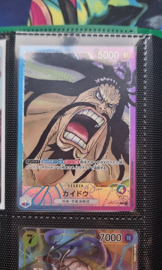 Luffy leader and op05 singles, Hobbies & Toys, Toys & Games on Carousell